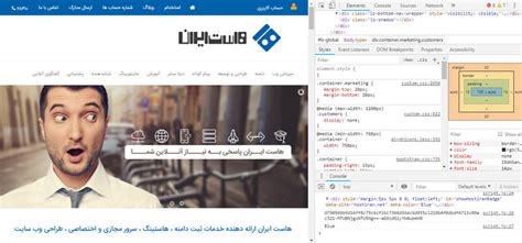 Chrome Devtools چیست؟ چگونه از ابزارهای توسعه‌دهنده گوگل برای تست وب