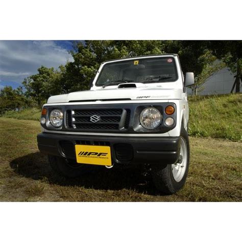 Ipf マルチリフレクター ヘッドランプ Hl 51 1個入 ハロゲン 車検対応 2灯式丸型規格サイズ 純正採用品 ポジション有 3ポイント