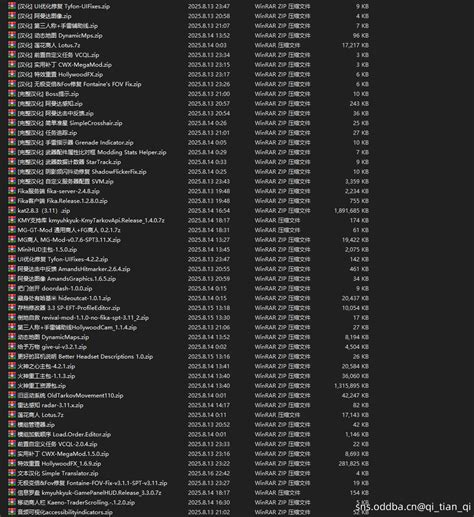 服务端报错 Syntaxerror ，求解决 Oddba社区
