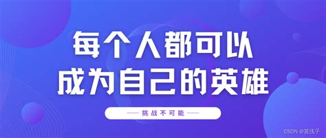 详解数据结构——二叉排序树 Csdn博客