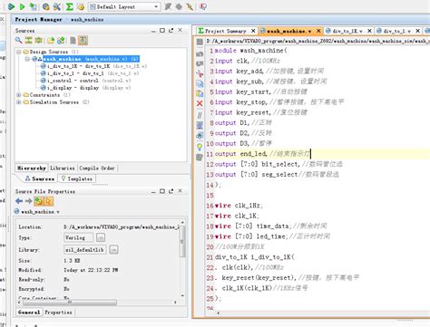 洗衣机控制器basys3开发板verilog倒计时代码下载 Csdn博客