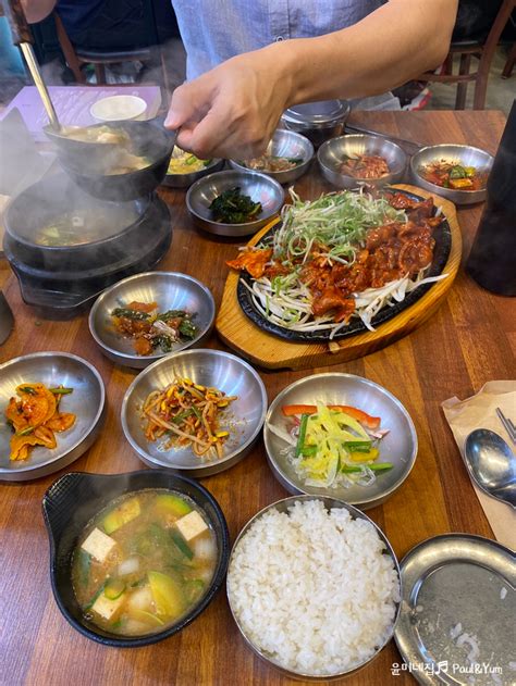 임신 35주차 정기검진 막달검사 출산상담 제대혈안내 임산부 바우처 택시이용 중 네이버 블로그