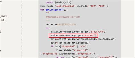 Ctfshow 菜狗杯 Web方向 全ctfshow菜狗杯web签到 Csdn博客 Ctfshow 菜狗杯 Web方向 全ctfshow菜狗杯web签到 Csdn博客