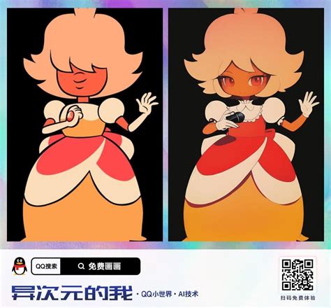 Part Two To Last Post Rstevenuniverse
