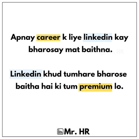 Ayesha Younas On Linkedin So True 🤣