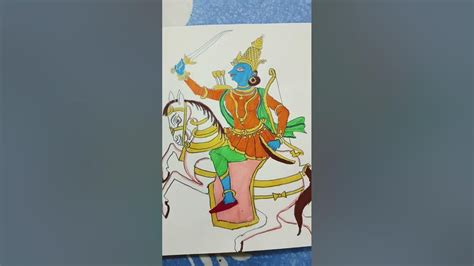 Lets Colour My Small Pata Chitra Youtube
