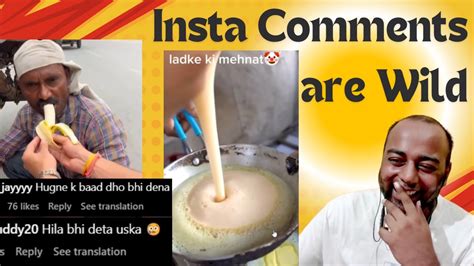 Insta Comments Are Wild Meme Reactions Youtube
