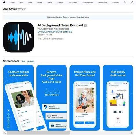 10 Best Ai Background Noise Removal
