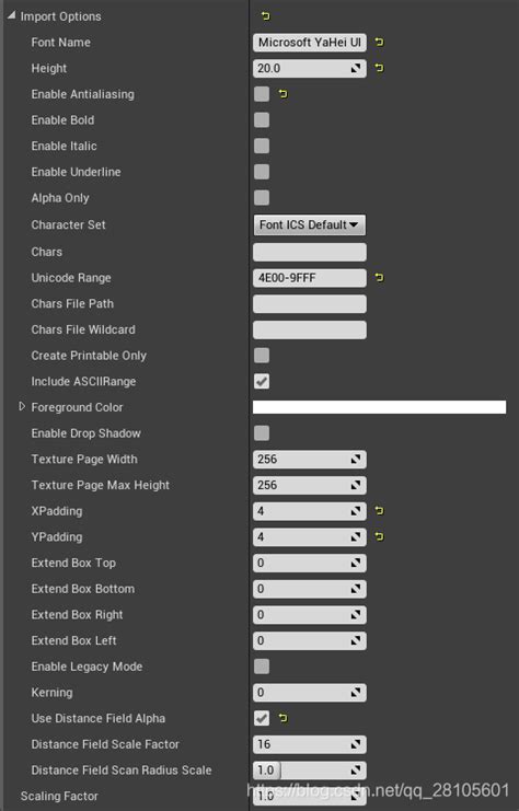 ue4 三维文字，汉字，中文乱码 ue4三位文字 csdn博客