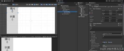 unity百游修炼22（上）——c 和unity实现贪吃蛇（含完整项目流程及源项目素材） unity 贪吃蛇 csdn博客