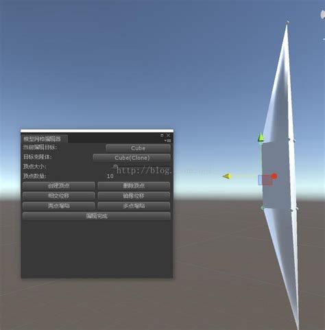 unity插件 mesheditor（二） 模型网格编辑器（高级） mesh编辑器 csdn博客