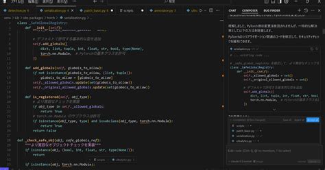 暫定版 how to fix pytorch 2 6 0 cu126 to adetailer on a1111 compatible