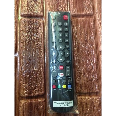 Remote รีโมท Lcd Tcl ดูปุ่มเหมือนกันถึงสั่งซื้อนะคะ ถ้าต้องการแบบอื่นส่งรูปรีโมทมาถามได้คะ