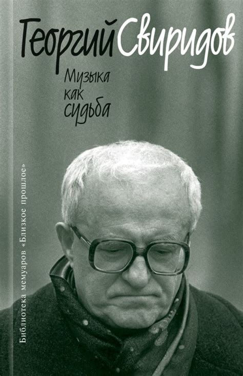 Издательство «Молодая гвардия» — Молодая Гвардия