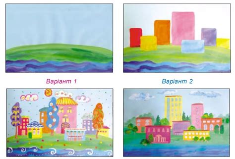 Блог вчителя мистецтва та образотворчого мистецтва Окунєвич Тетяни Петрівни 4 клас Мистецтво