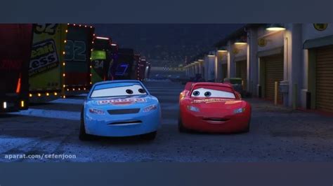 انمیشین مک کویین ۳