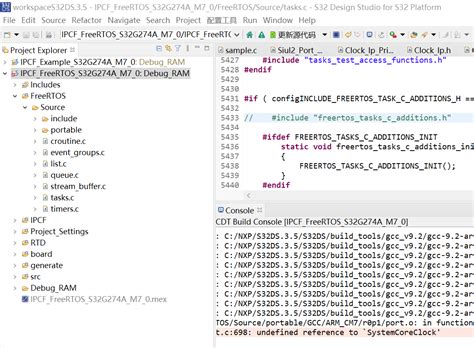 solved s32ds compile ipcf freertos s32g274a m7 0 nxp community