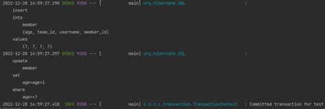 출력 Sql 질문입니다 인프런 커뮤니티 질문and답변