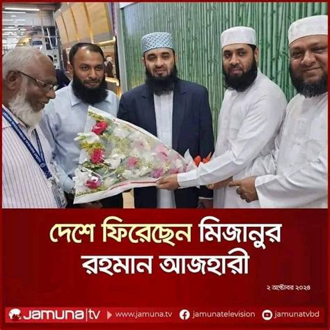 পাপীপয় দুনিয়া Md Faisal Uddin • Instagram Photos And Videos