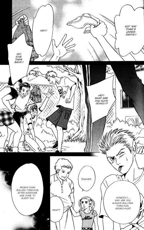 Sadahiro Mika Venus Ni Kuchizuke Eng Page 2 Of 5 Myreadingmanga