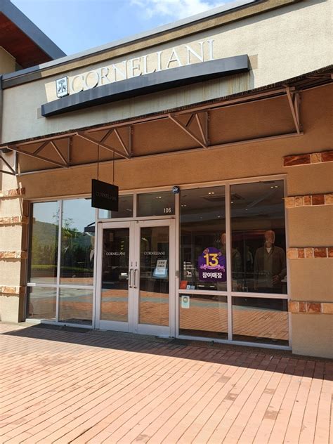 꼬르넬리아니 신세계여주 쇼핑 정보와 주변 관광 명소 및 근처 맛집 여행 정보