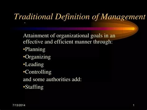 Management Definition