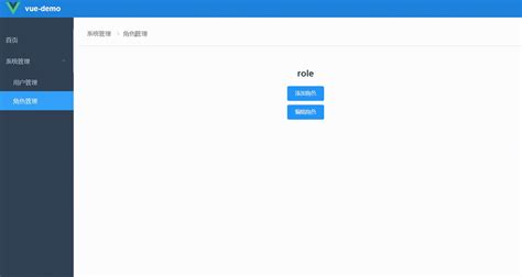 Element Ui 组件实现面包屑导航栏面包屑导航栏是什么 Csdn博客