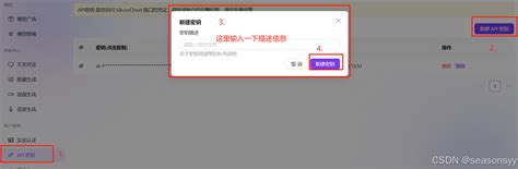流畅使用deepseek：硅基流动 chatbox 硅基流动 chatbox csdn博客