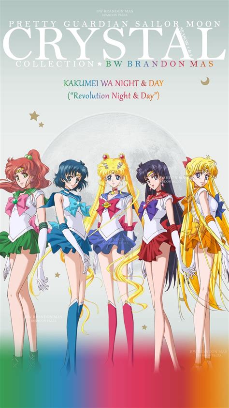 Sailor Moon S1 Motion Poster Music Sailor Moon Crystal Sailor Moon Pretty Guardian Sailor Moon