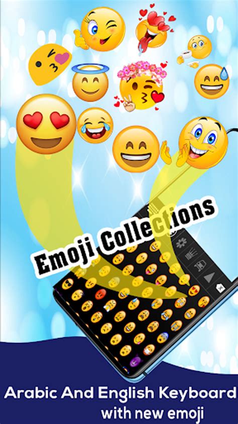 Arabic Keyboard مفاتيح عربية For Android Download
