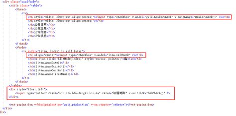Aspnet Core Mvc Vue3 Dapper 前後台網站公告範例 後台編輯頁面教學 Ch2 理財工程師 Mars