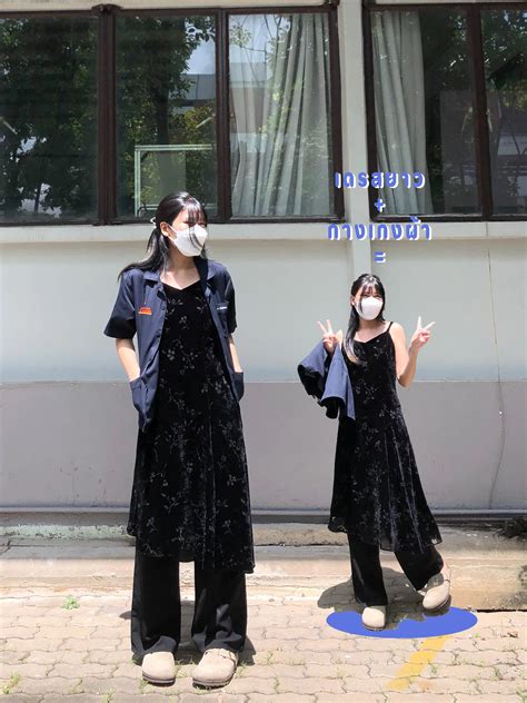 แต่งตัว กับ เสื้อช็อป ไปเรียนยังไงดี 👀 แกลเลอรีที่โพสต์โดย Liswyb Lemon8