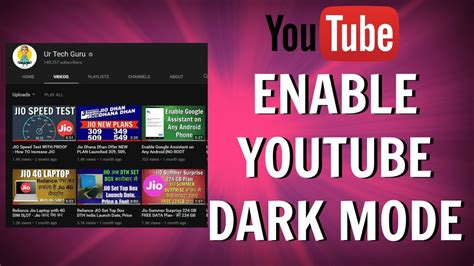 How To Enable Youtubes Hidden Dark Mode And Clean Design [hindi] Youtube