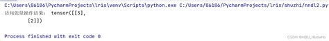 nndl 实验二 pytorch入门 csdn博客
