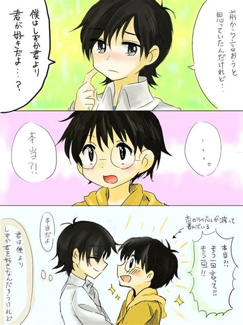 23 Doraemon ý Tưởng Doraemon Anime Hình ảnh