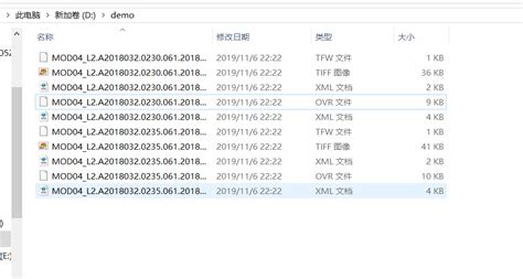 利用arcpy在arcgis中批量将hdf数据转tif数据 灰信网（软件开发博客聚合）