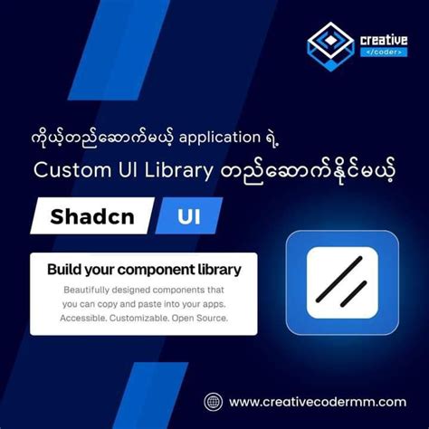 Unicode