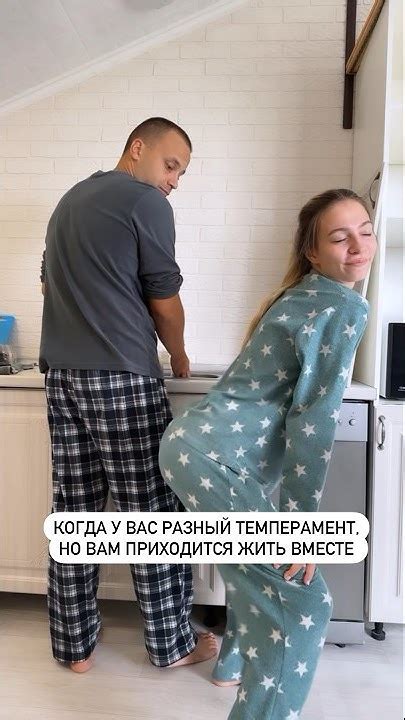 А вы одинаковые или разные?😅 ️ - YouTube