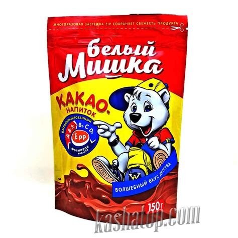 Какао Белый мишка, гранулированное, zip-пакет 150г купить в магазине ...