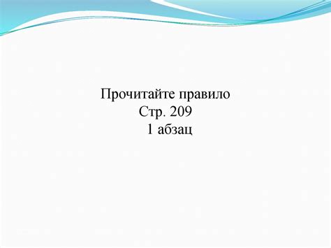 Деление десятичных дробей на натуральные числа презентация онлайн