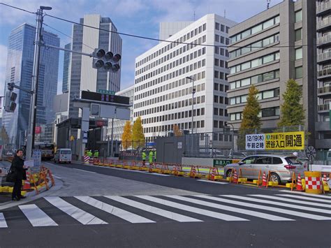 渋谷二丁目交差点から臨む渋谷入口＝首都高速3具渋谷線渋谷入口（下り）新設 シブヤ経済新聞