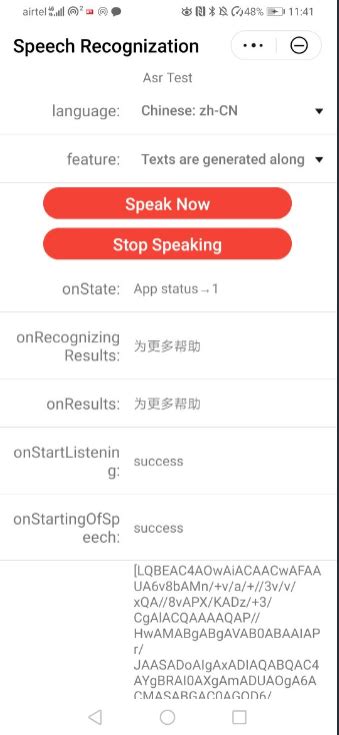 Ml Kit Automatic Speech Recognition Asr Huaweidevelopers