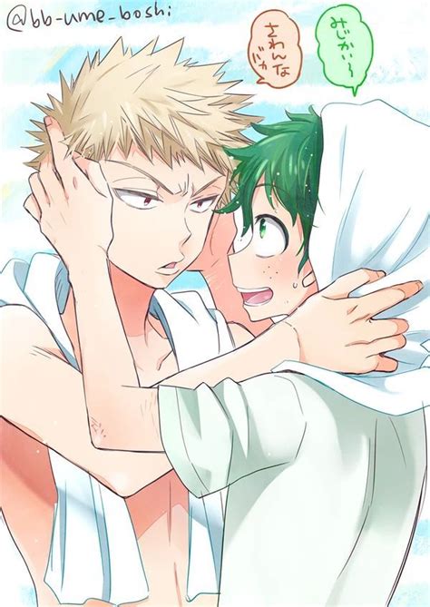 Two Anime Characters Hugging Each Other In Bed