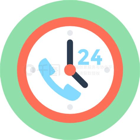 24免抠元素 24С 素材免费下载 512像素 Svg格式 编号53161657 千图网