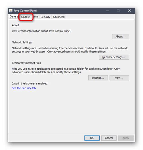 Как обновить Java в Windows 10