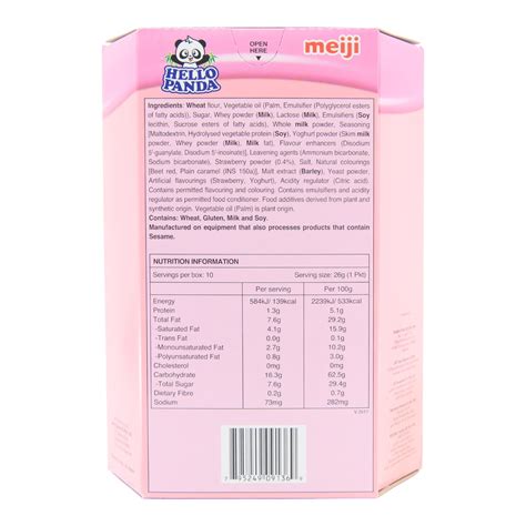 Meiji Hello Panda Strawberry Biscuits 234g Cold Storage