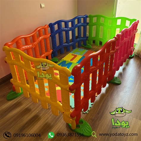 قیمت و خرید پارک کودک پایه دار 6 ضلعی مدل پرچین یوداتویز
