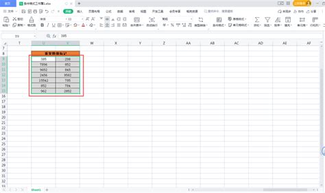 Excel根据条件自动填充颜色怎么设置 天天办公网 Excel根据条件自动填充颜色怎么设置 天天办公网