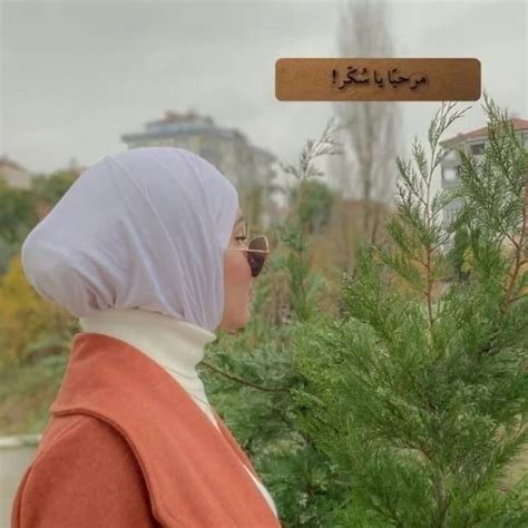 Duhaghani Duhaaghani • Threads Say More