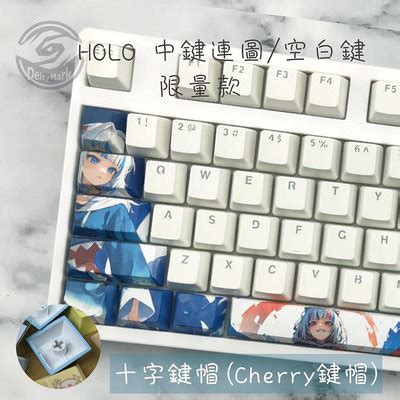 ctrl shift的價格推薦 2025年4月 比價比個夠BigGo